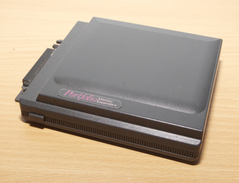 Atari Portfolio - atarimuseum.de